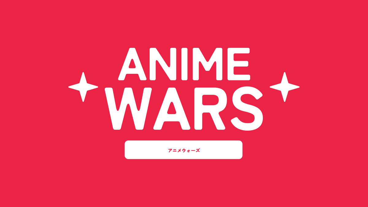 Anime Wars